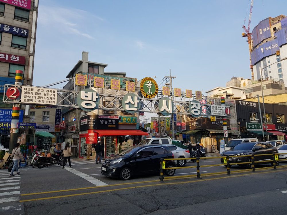 커스텀 패키지 디자인 및 제작 플랫폼 5분 안에 예쁜 패키지 디자인 만들어 보세요 소량도 환영