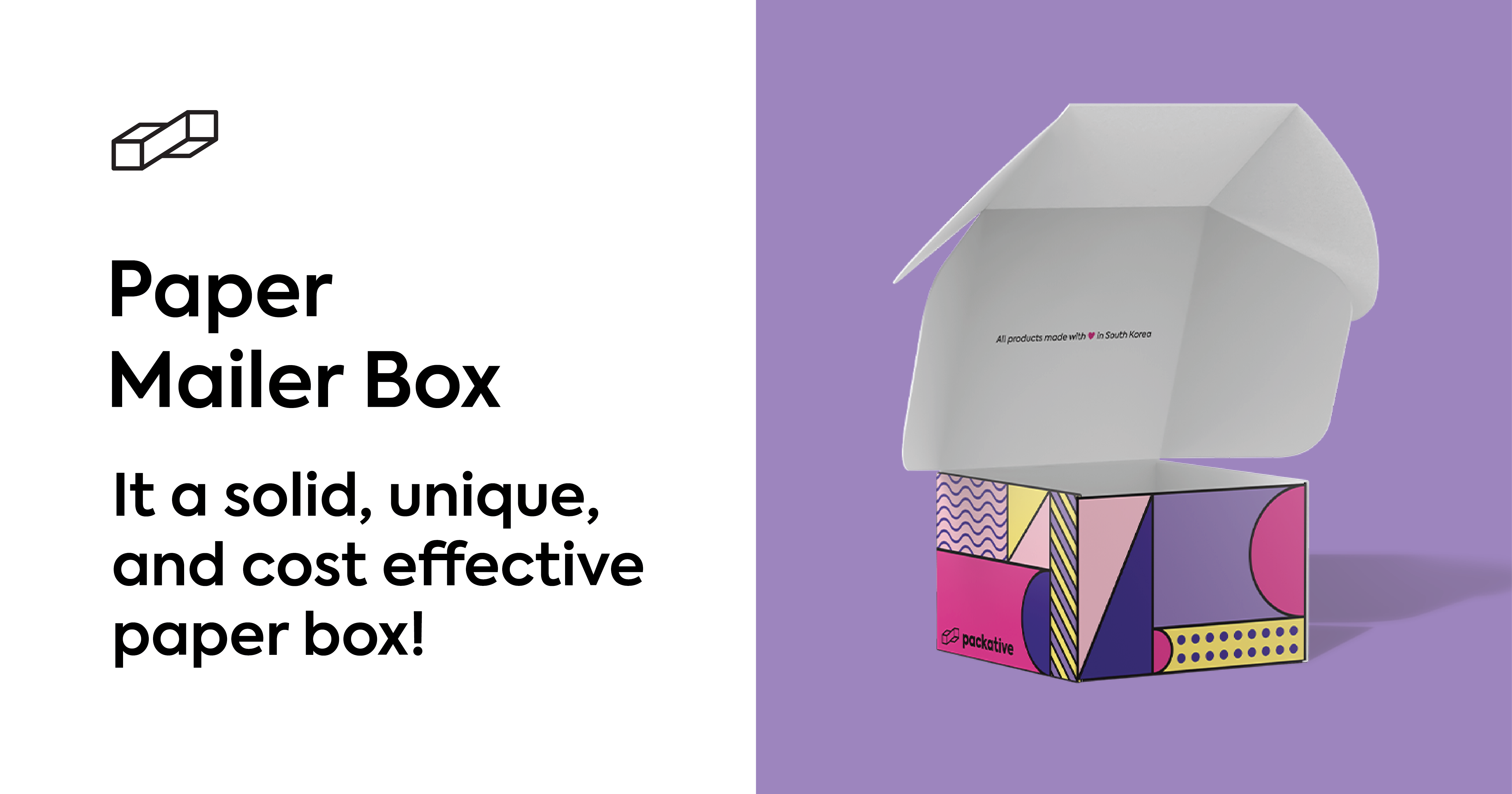 Design & Order your custom paper mailer box | 패커티브